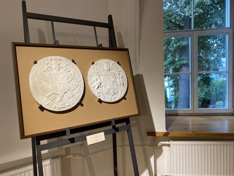 «Геральдическая экзотика»