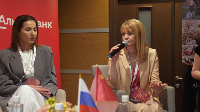 Как купить в Китае. 20.05.2024 бизнес мероприятие в Томь River Plaza