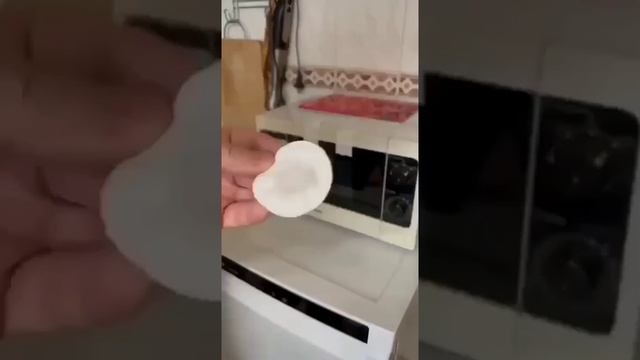 Димексит отмывает желтизну