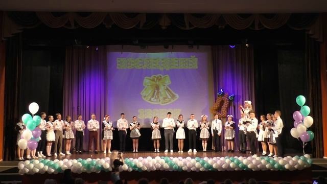 Последний звонок 2021. Выпускники