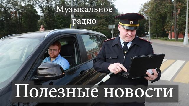 Предъявите документики! А не получится — зарядка села. Речь идёт о новой функции «Госуслуг»