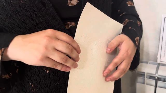 «Архангельский глас» — величание Пресвятой Богородице в праздник Благовещения. Демественный роспев.