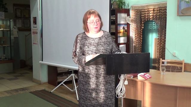Лекция "Прикладные аспекты защиты авторских экскурсий"