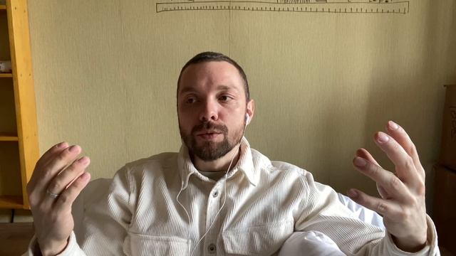 Пробуждение 15.04.23