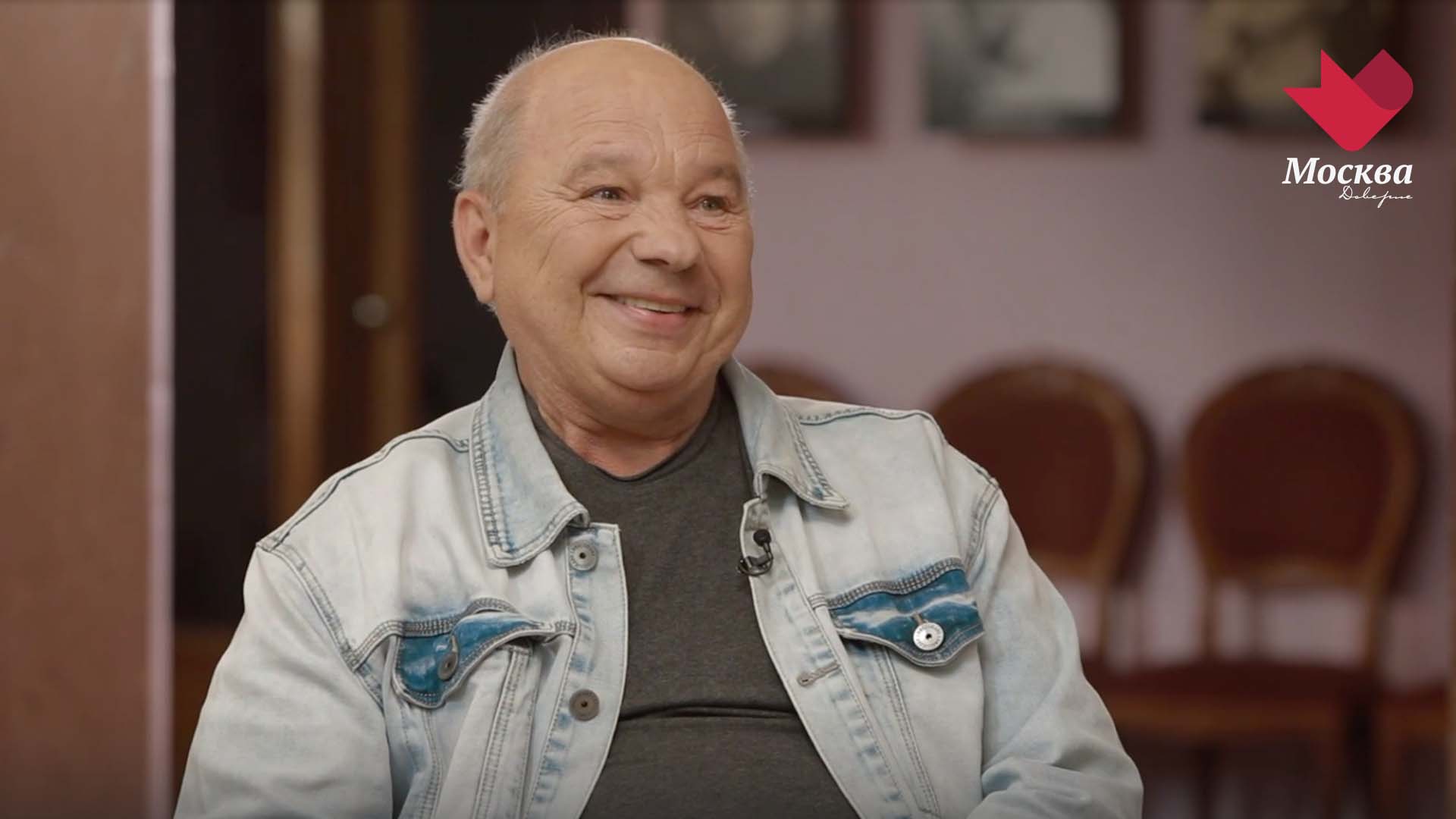 Владимир Горюшин | Тайны души