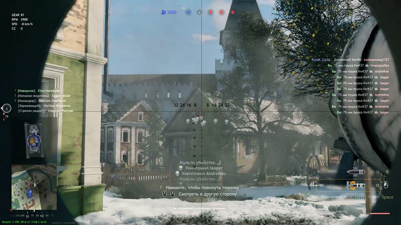 Enlisted выселение скворцов с чердака или где не стоит ставить респ Pz.IV E в действии