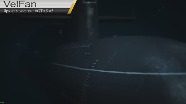 Яркие моменты_ #GTA5 #5.mp4