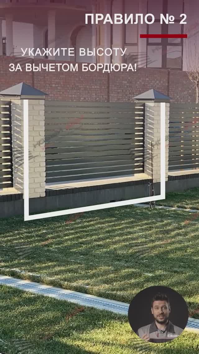 Калькулятор. Шаг 3