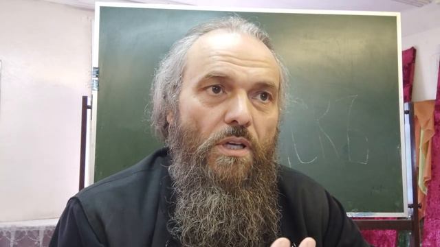 Практика духовной жизни. Урок 14. Академия для мирян. 25.4.2024.