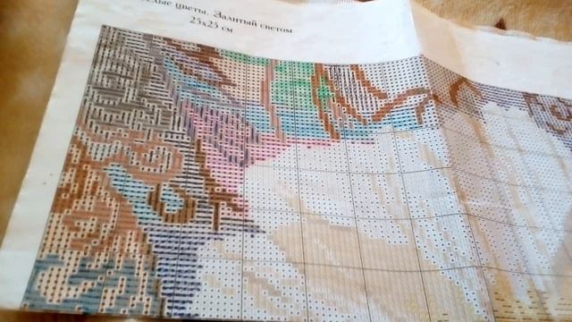 Отшив проекта Алиса "Белые цветы. Залитые светом" отчет 10