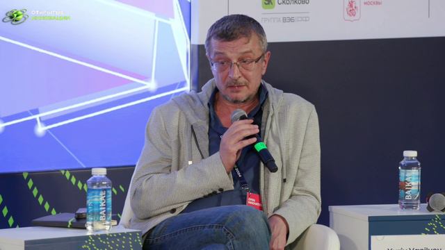 ON THE WAY TO PURE HYDROGEN. TECHNOLOGY RACE IS NOW ON