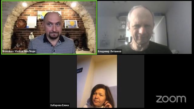 В.В.Бронников 6.04.2023 Открытый мастер-класс встреча Приемы для любой сферы жизни