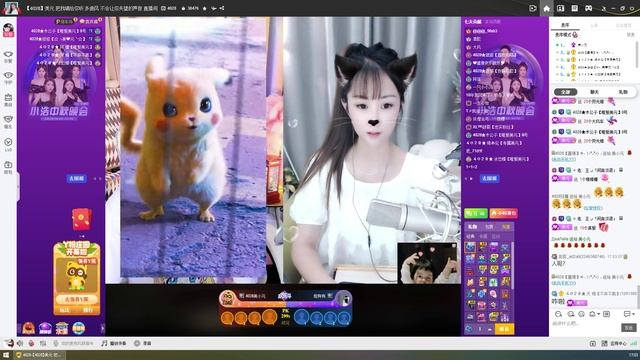 2022.09.02 YY4028 美M小X元Y