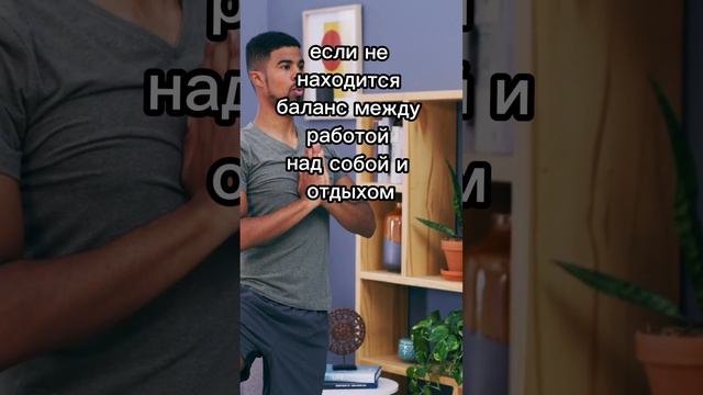 НАЙТИ И ПОТЕРЯТЬ
СМЫСЛ ЖИЗНИ
РАЗВИТИЕ И
САМОСОВЕРШЕНСТВОВАНИЕ