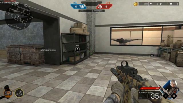 ДВОЙНОЙ ПОДРЫВ В PHANTOMERS))) ЭПИЧНЫЕ УБИЙЦЫ НА КАТКЕ