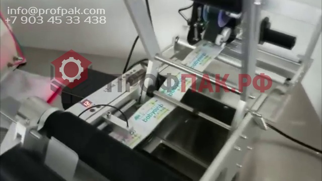 Этикетировщик MT50. Нанесение этикетки на бутылки