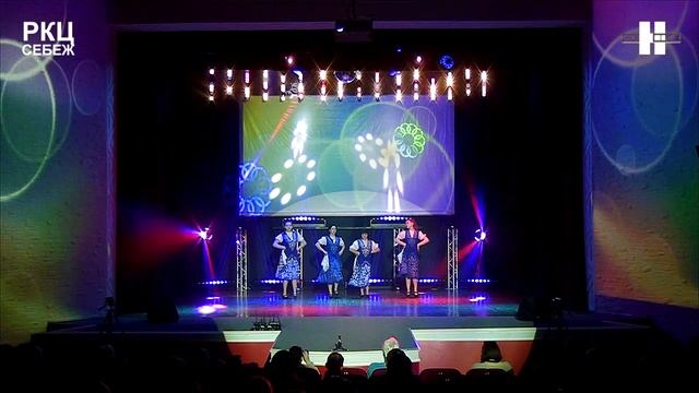 13 ТК Улыбка - Варенька
