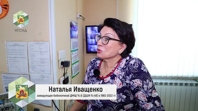 Почетные граждане 2023. Клавдия Чуканова