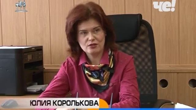 VIP - Персона (выпуск 2) Просветова Н. И..mp4