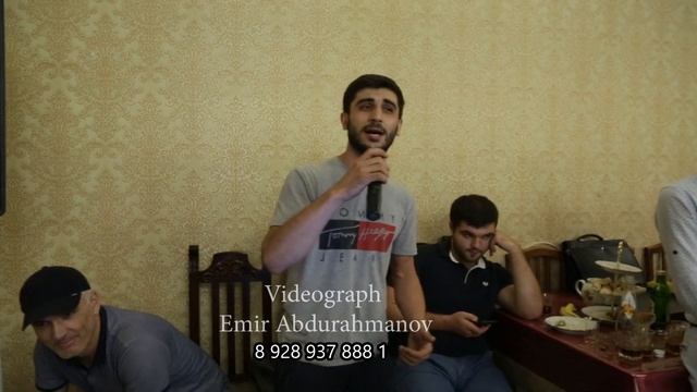 Группа Эксклюзив Фарид Рамалданов Новая песня Иер вилер 2019.mp4