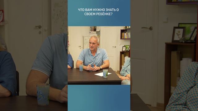 Антибиотики. Нужны ли детям? #китайскаямедицина #нейропсихология