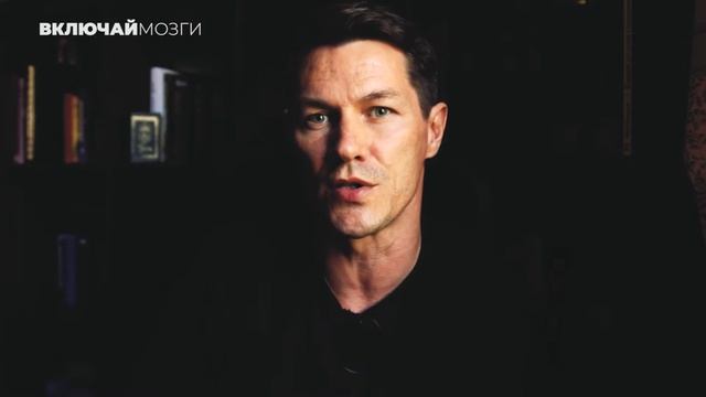 Включай Мозги — Почему американцы не требуют долю от природных ресурсов.