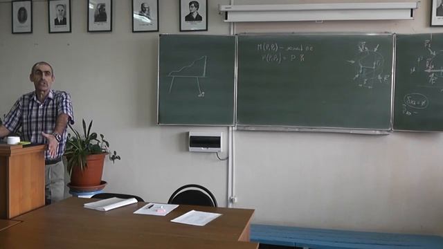 Л6 Стаика опоры реакции