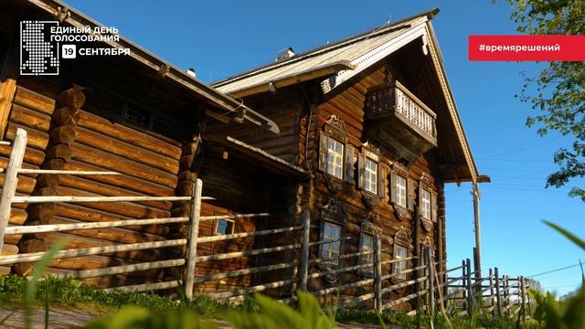 ПРИОНЕЖСКИЙ РАЙОН| ВРЕМЯ ВАЖНЫХ РЕШЕНИЙ