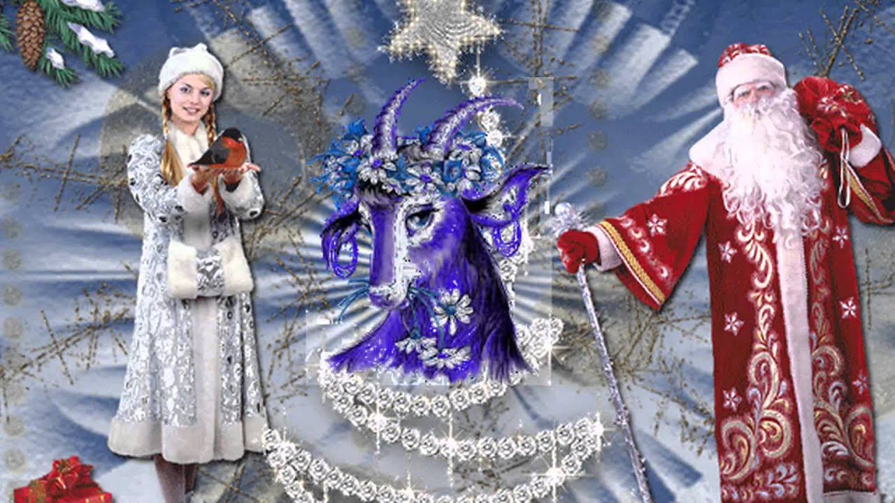 С Новым годом !!!