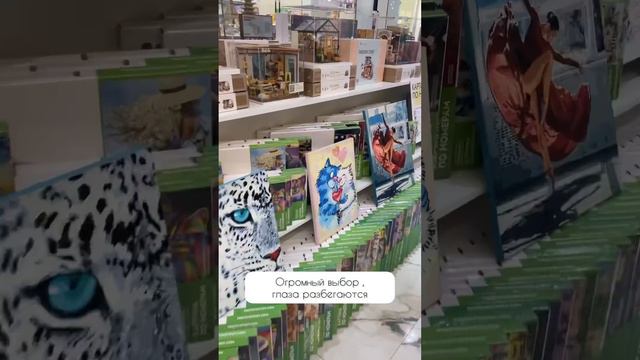 Познакомьтесь с крутым магазином. ТМ Цветной