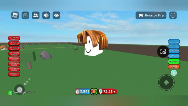 Роблокс но моя голова растёт с каждой секундой в роблокс | ДимА4 roblox! *Часть 4*!