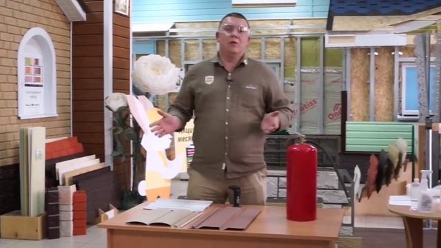 Горит ли сайдинг