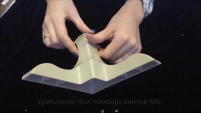 Обзор мебельной опоры SY1287