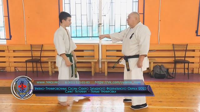 Бункай №1 освобождения от захвата Тайкёку соно сан _ от шихана Танюшкина А.И Осенняя школа СЗФО 2023