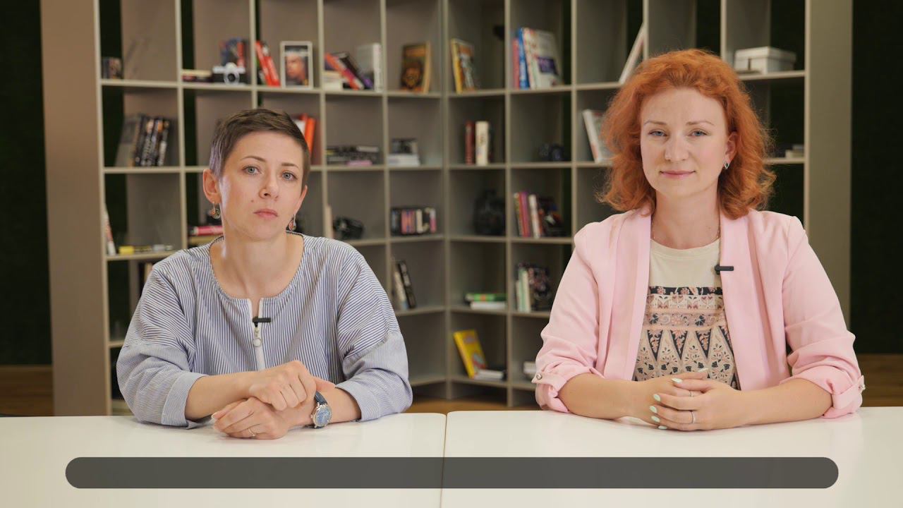 ВИДЕОКУРС ДЛЯ РОДИТЕЛЕЙ: "БЕЗОПАСНО, КОГДА ТРАВЛИ НЕТ". ВЫПУСК 6