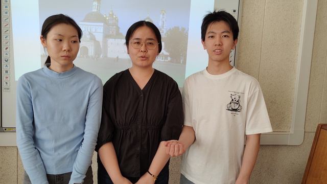 Сун Пэйсюань, Ци Жотун, У Юйцзэ