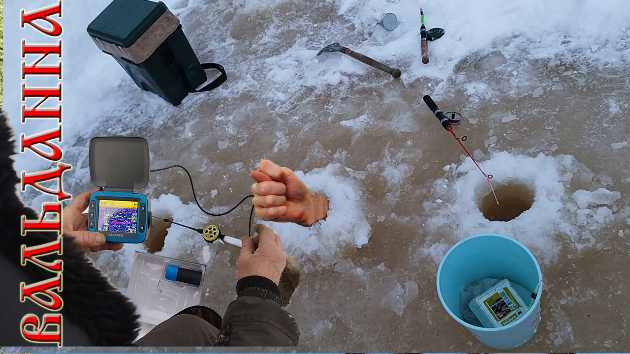 Рыбалка в ЯНВАРЕ с эхолотом