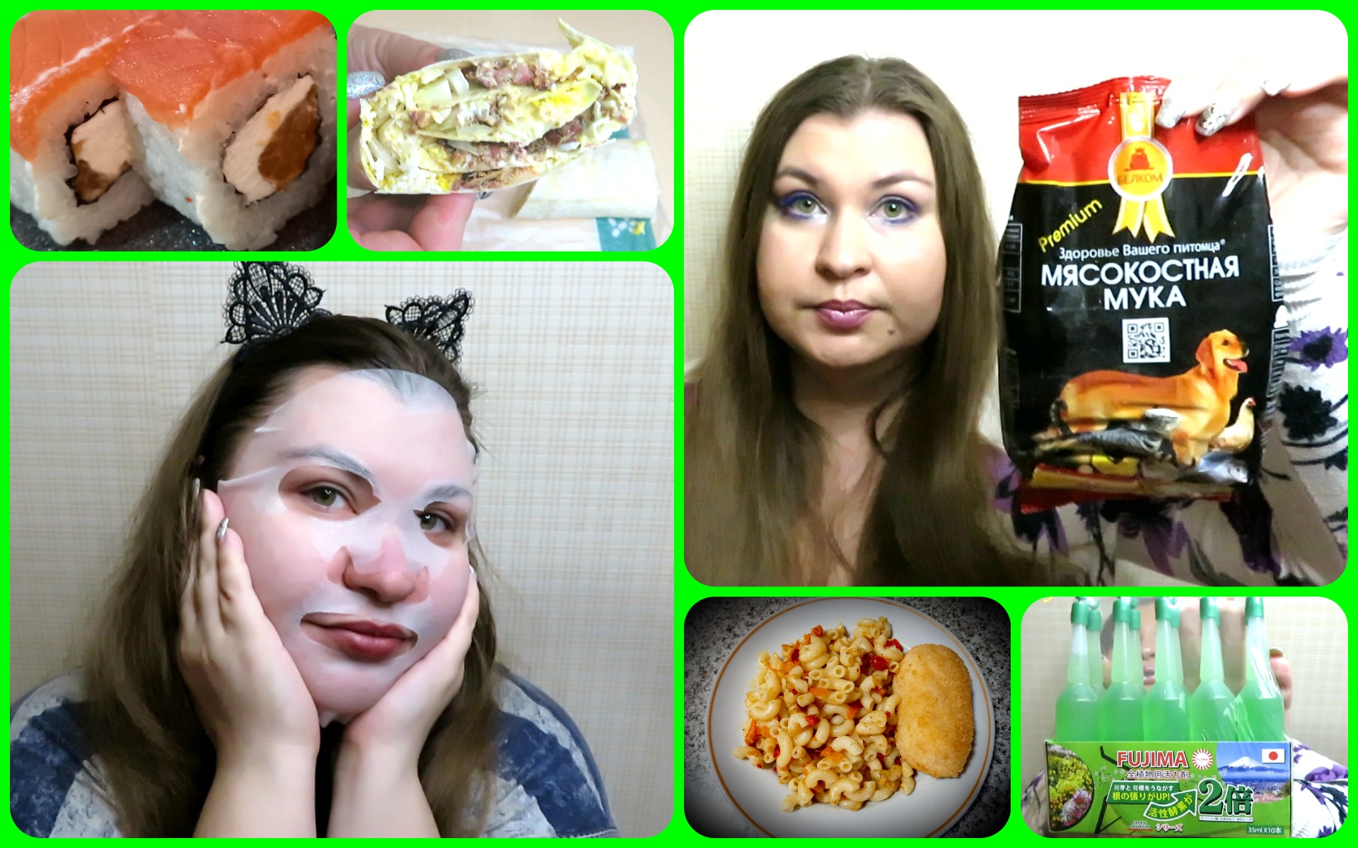 – 40 ДОСТАВКА ВЫРУЧАЕТ / Роллы с мандарином / Заказ OZON и Яндекс / Итоги конкурса / Elenitka Уфа