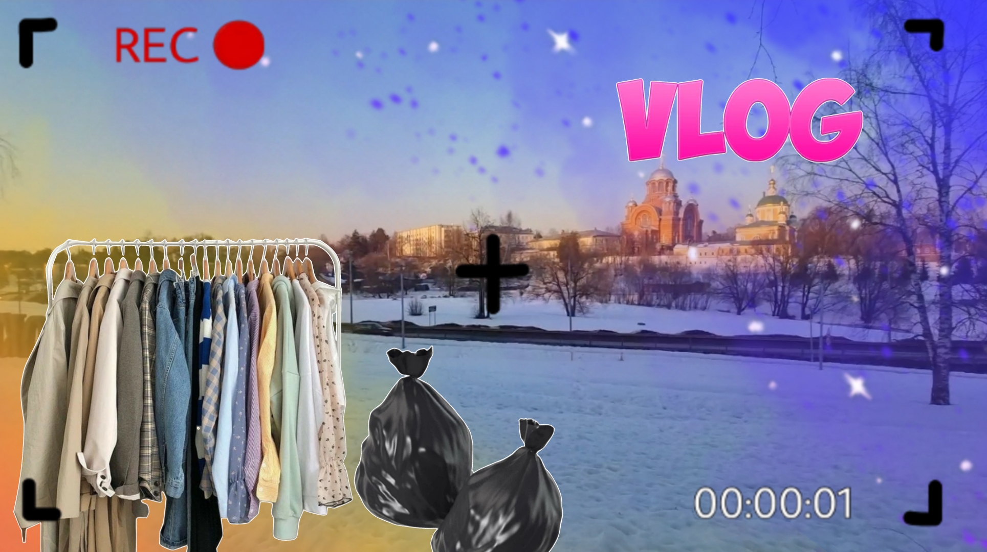 VLOG: РАСХЛАМЛЯЮ ДЕТСКУЮ. КРУТАЯ КЕПКА ЗА 50 РУБЛЕЙ. ГУЛЯЕМ В ПАРКЕ.