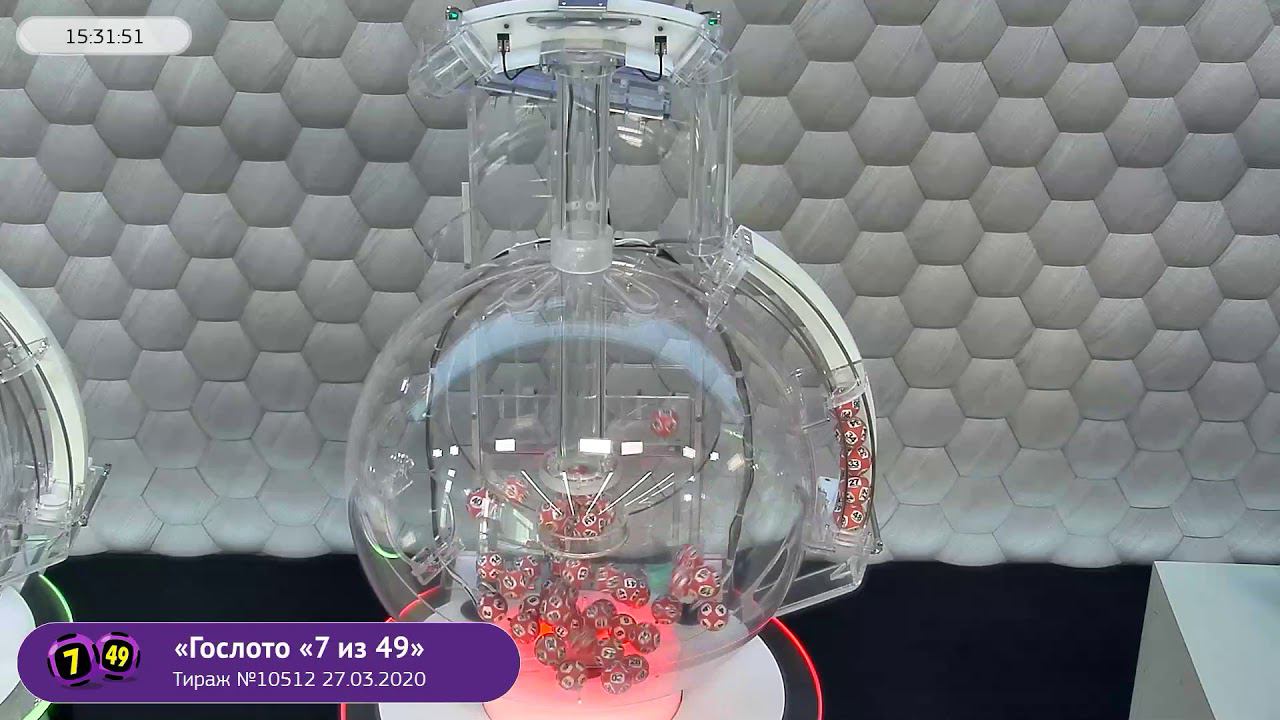 Столото представляет | Лотерея «Гослото «7 из 49». Тираж № 10512 от 27.03.2020