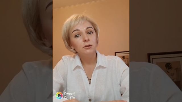 Кононова Алена Геннадьевна - репетитор по немецкому языку - видеопрезентация #ассоциациярепетиторов