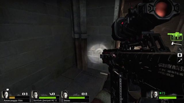 Left 4 Dead 2 Coop #8 Переход