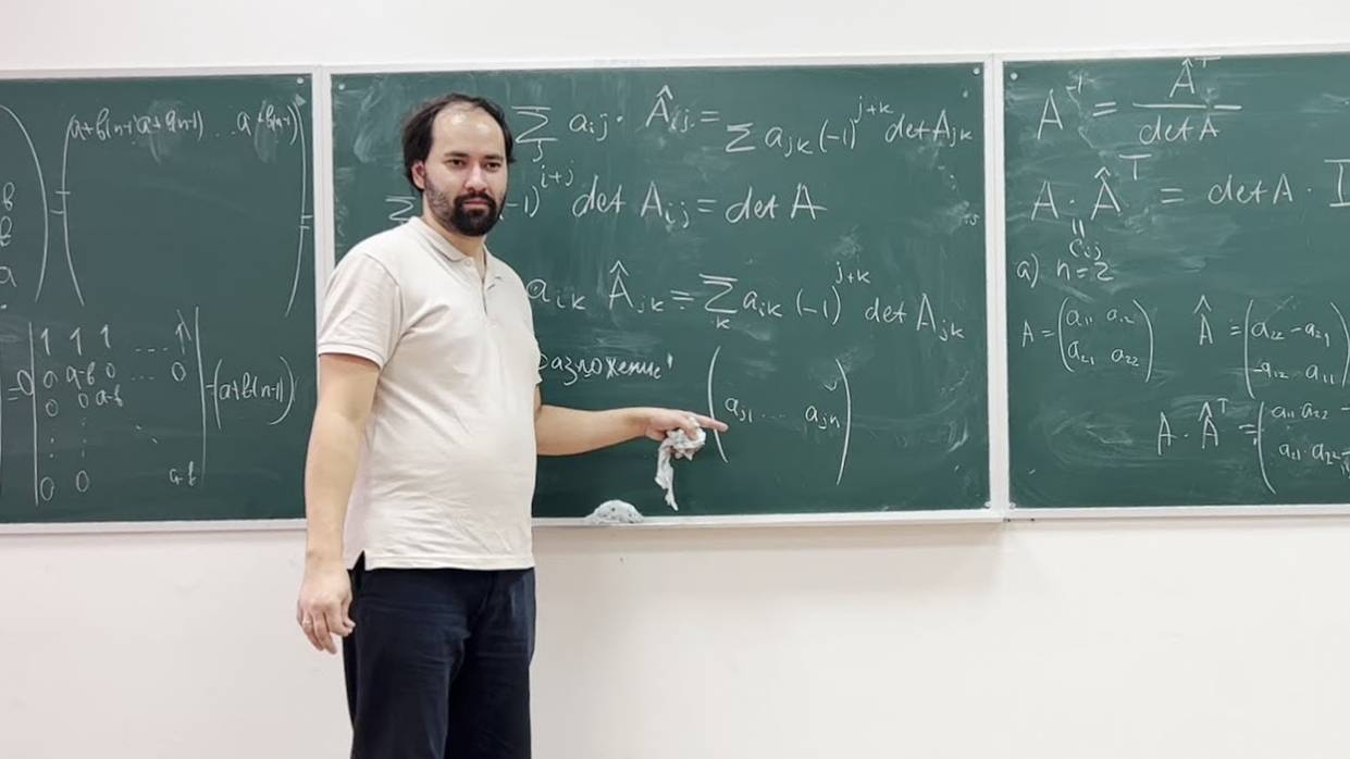 Геометрия Авилов А.А. Семинар БЦМТ-221 23.11.22