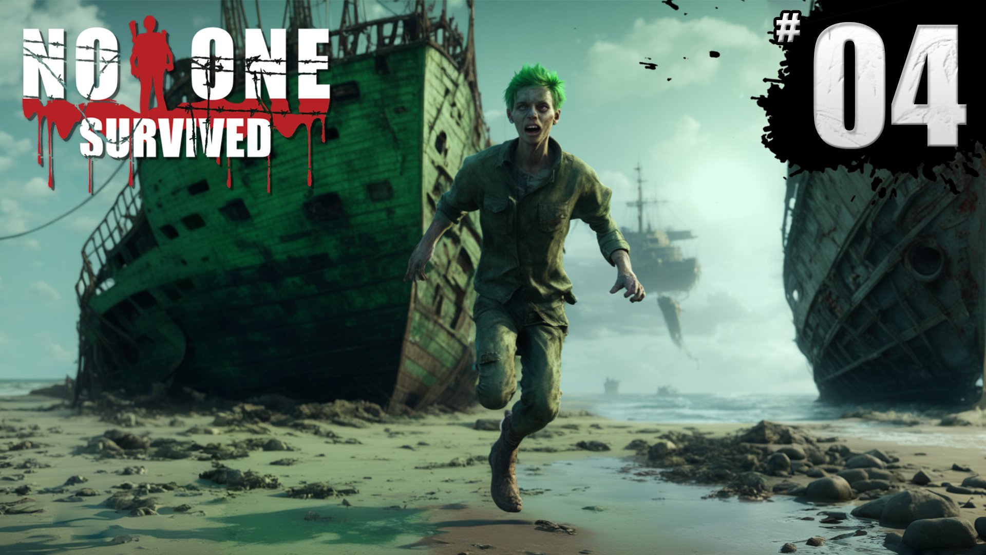 ДОБРАЛСЯ ДО СУДНА ► No One Survived #4