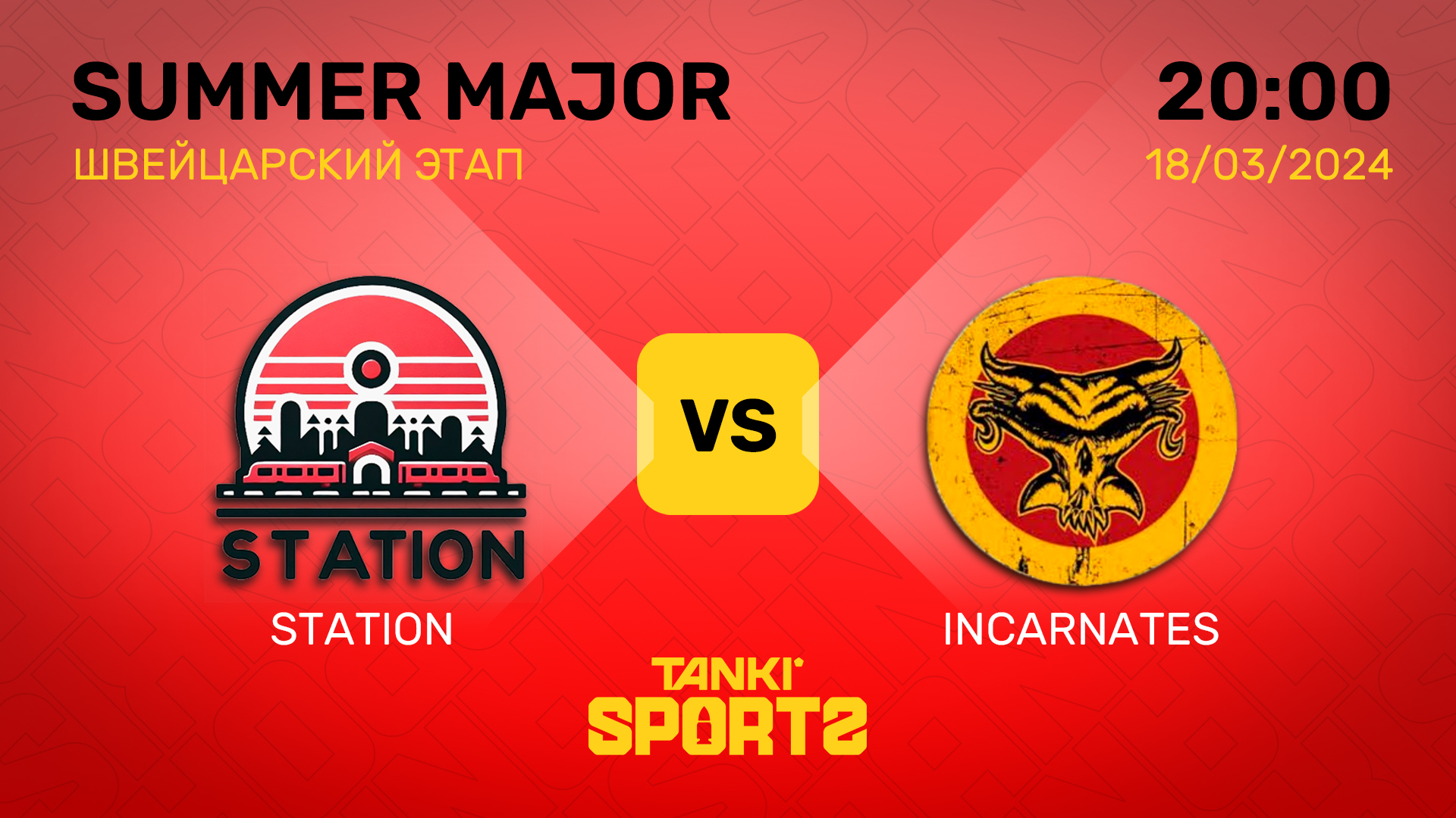 STATION vs INCARNATES   SUMMER MAJOR 2024   RANKINGS II   18.03.2024