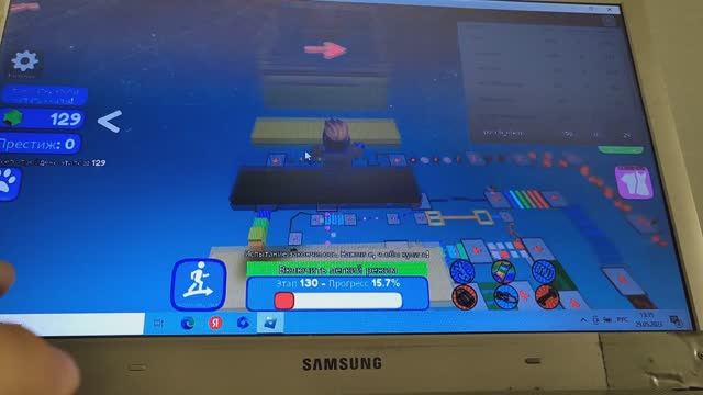 Ставим бутылочку