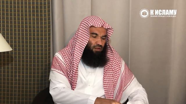 Купайся вместе с женой— Ринат Абу Мухаммад