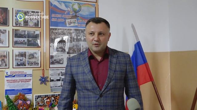 Воспитанники казачьего класса  получили подарки. Джанкой 2021.mp4