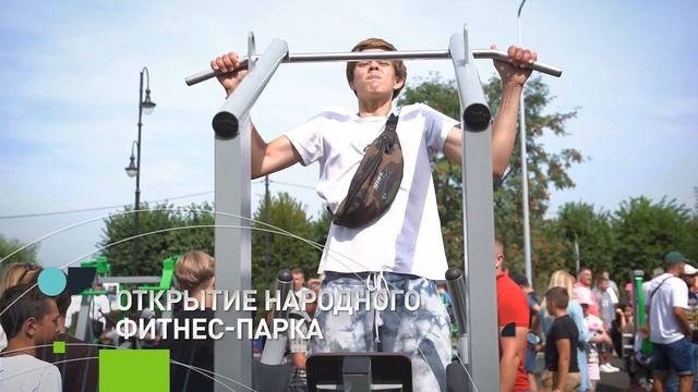 Форум  «Среда для жизни» 2022. г. Тамбов