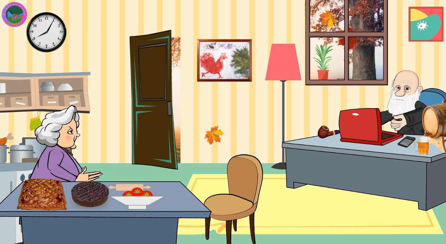 "Старуха, дверь закрой!" С.Я.Маршак